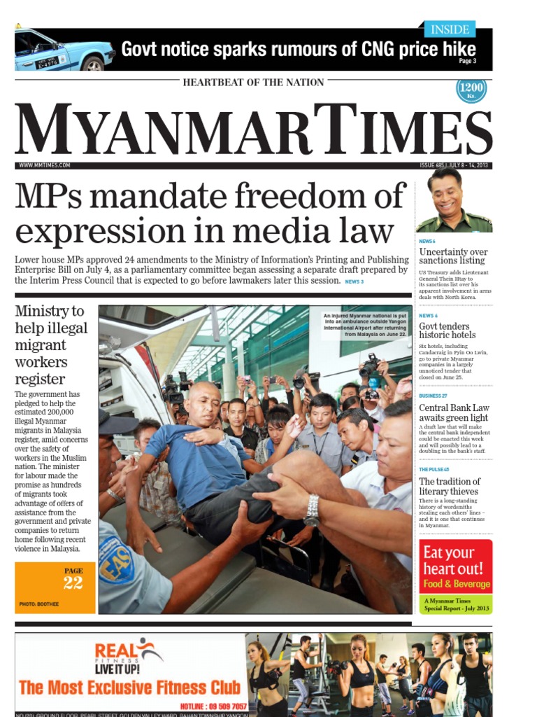 201335685 | PDF | Myanmar | Bill (Law)