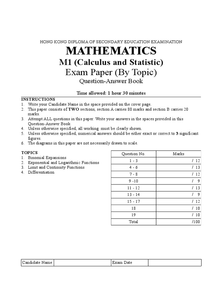 Exam Paper - M1 (by Topic)(2) | Test (Assessment) | Mathematical Concepts