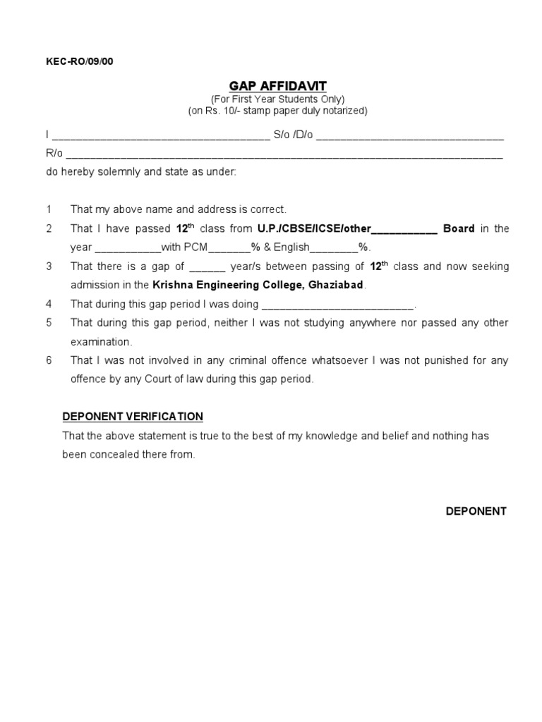Gap Affidavit | Affidavit | Public Law