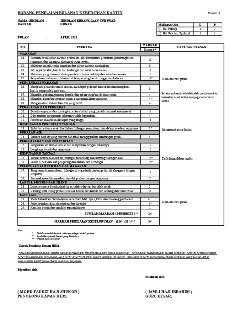 Borang Kendiri RMT | PDF