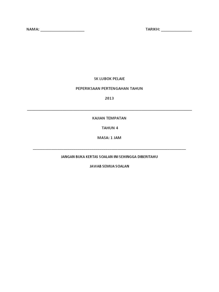 Cover Page Ujian | PDF