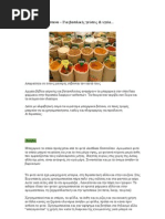 Manitaria PDF | PDF