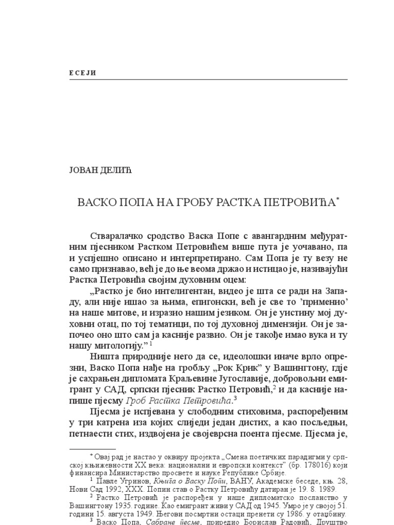 eseji-Jovan-Delic, o Odnosu Vasko Popa Rastko Petrovic PDF | PDF