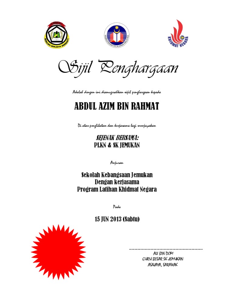 Sijil PLKN | PDF