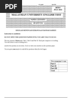 Muet Speaking Score Sheet | PDF