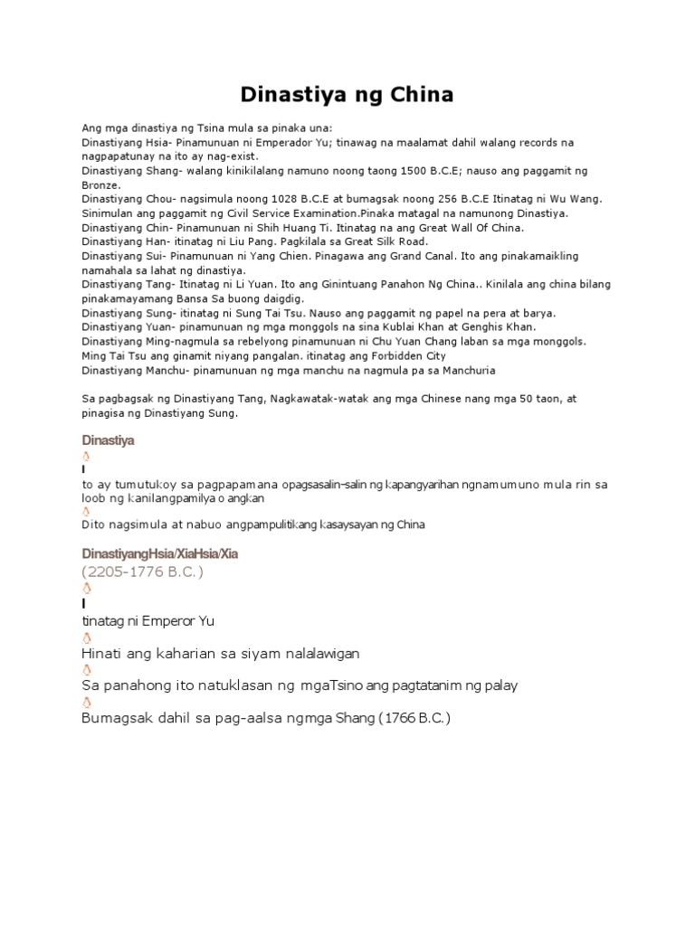 Dinastiya NG China | PDF
