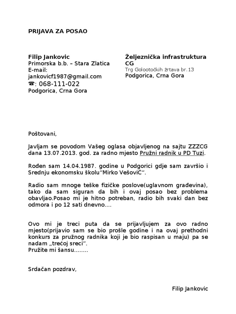 Otvorena Molba Za Posao | PDF