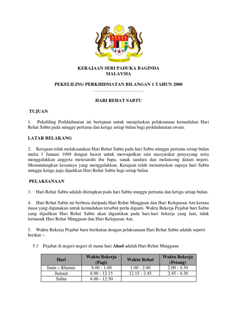 Pekeliling Perkhidmatan Bilangan 1 Tahun 2000 | PDF