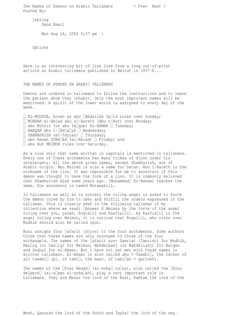 The Names of Demons On Arabic Talismans | PDF | Religion & Spirituality