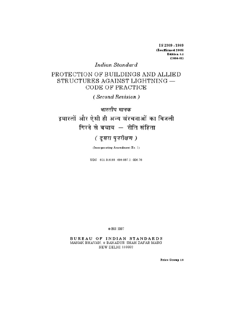 IS-2309 - Lightning Protection Code | PDF | Lightning | Electrical ...