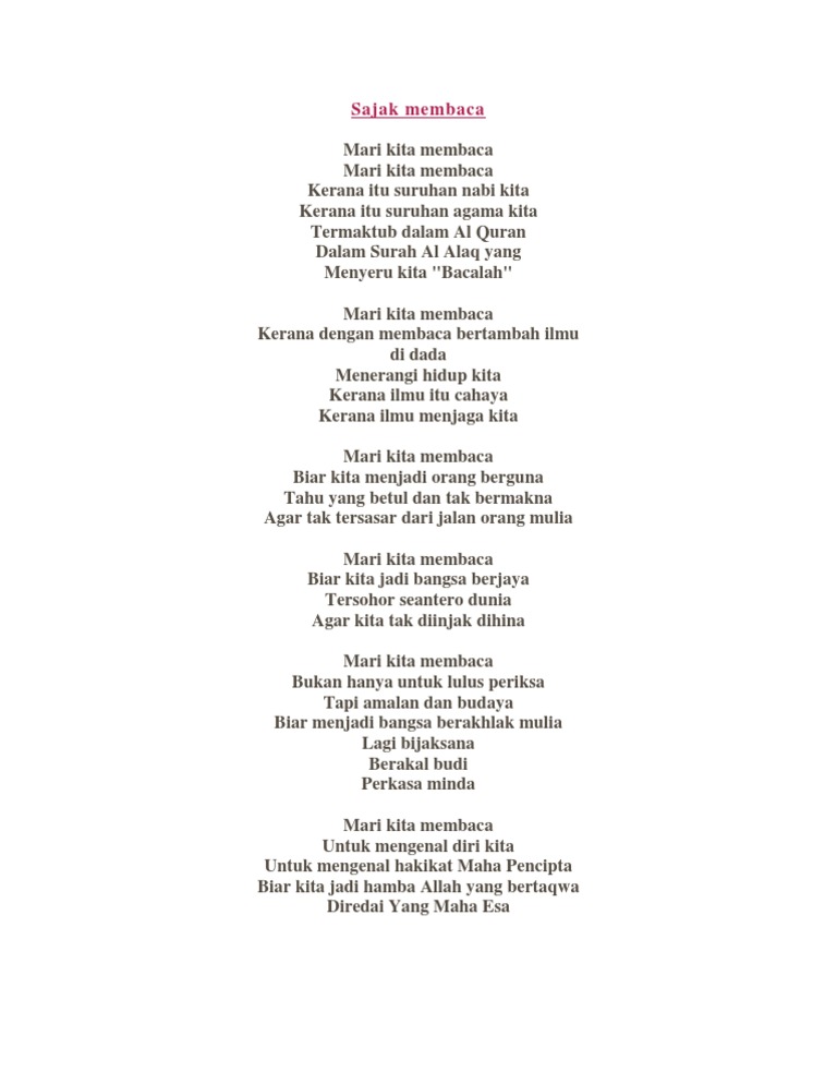 Manfaat Membaca dalam Islam | PDF