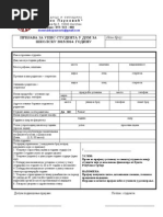 02 Prijava Za Upis Ucenika U Srednju Skolu - Obrazac | PDF