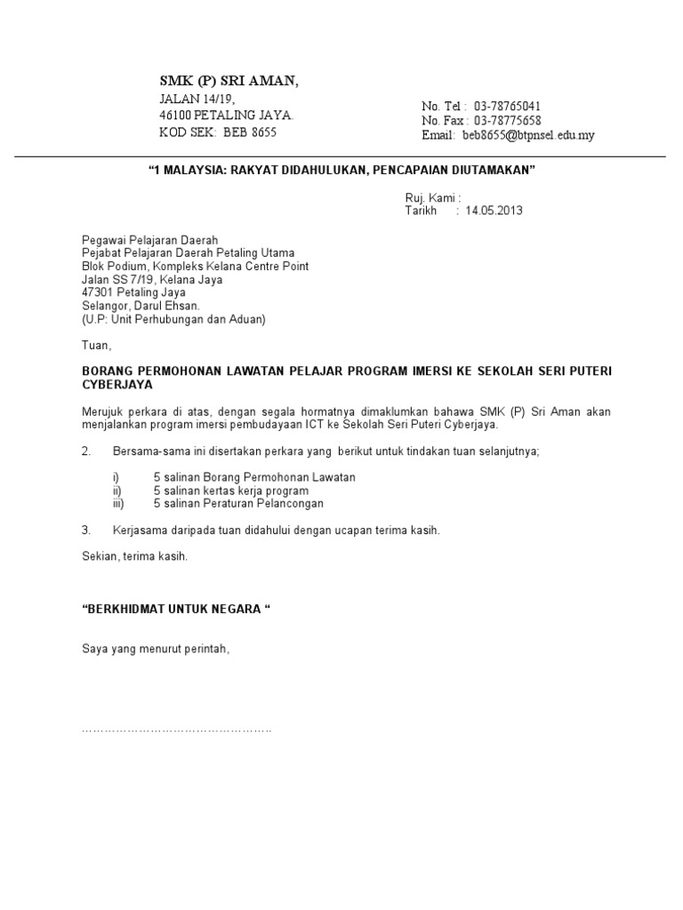 Surat Rasmi PPD | PDF