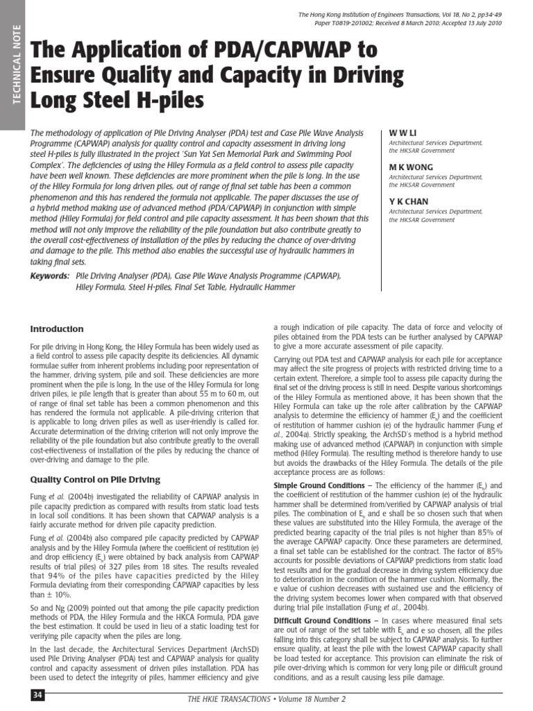 The Application of PDA and CAPWAP To Ensure Quality and Capacity in ...