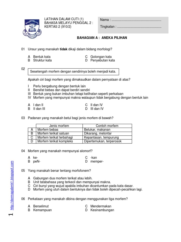 Soalan Latihan Morfologi - 1 | PDF