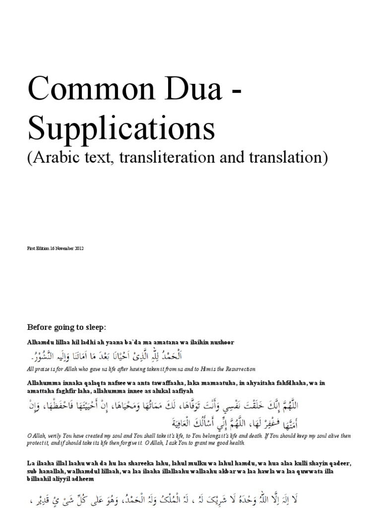 Common Dua - Supplications: (Arabic Text, Transliteration and ...