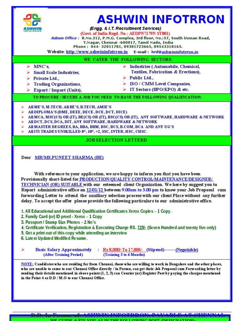 Job Selection Letter | PDF | Business