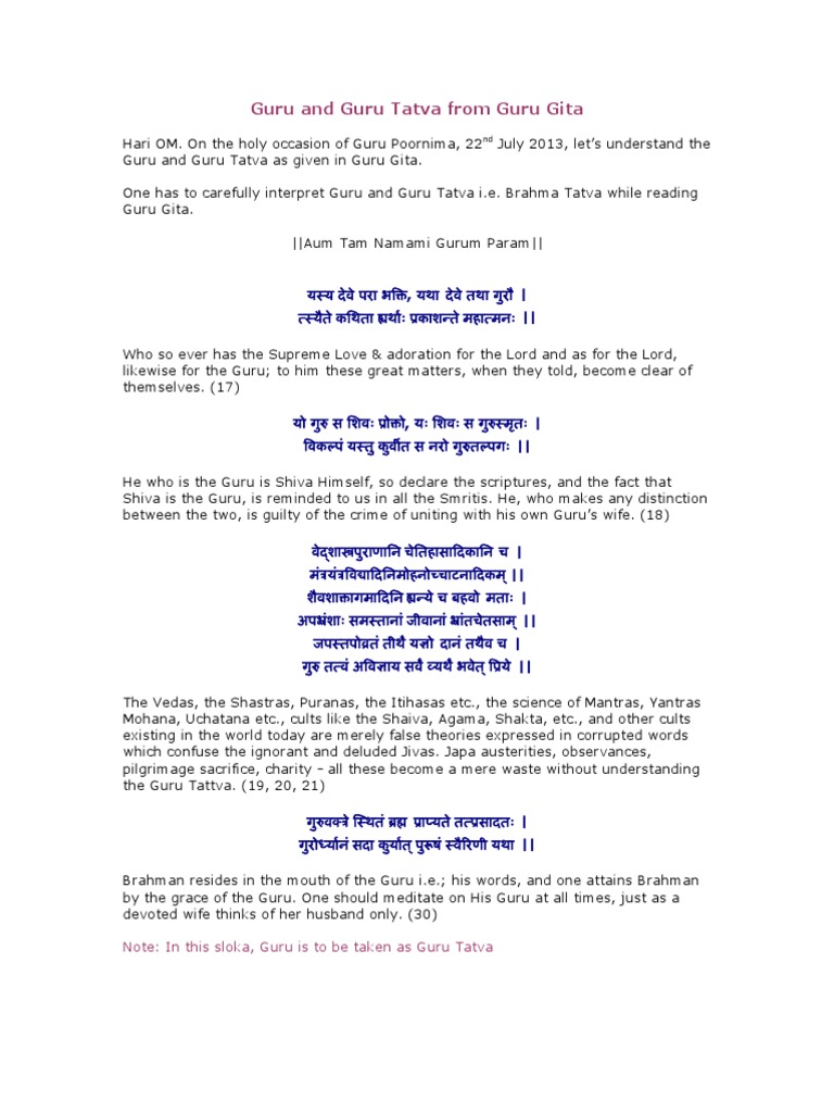 Guru and Guru Tatva From Guru Gita | PDF | Guru | Maya (Illusion)