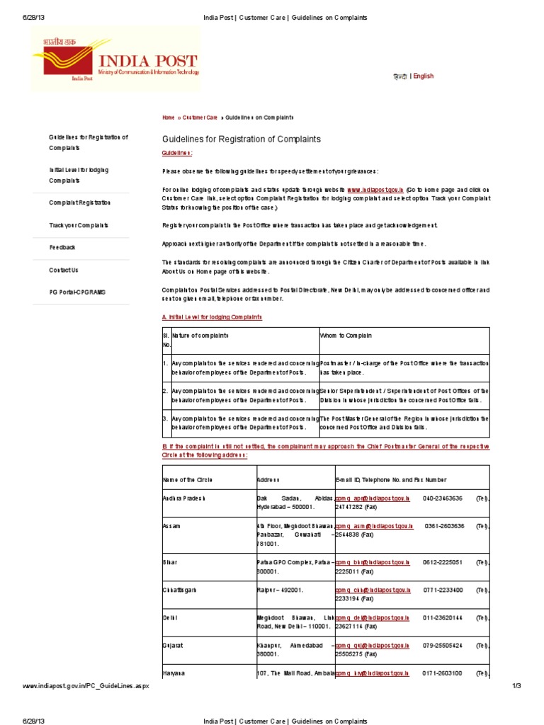 CustomerCare Guidelines On Complaints | PDF