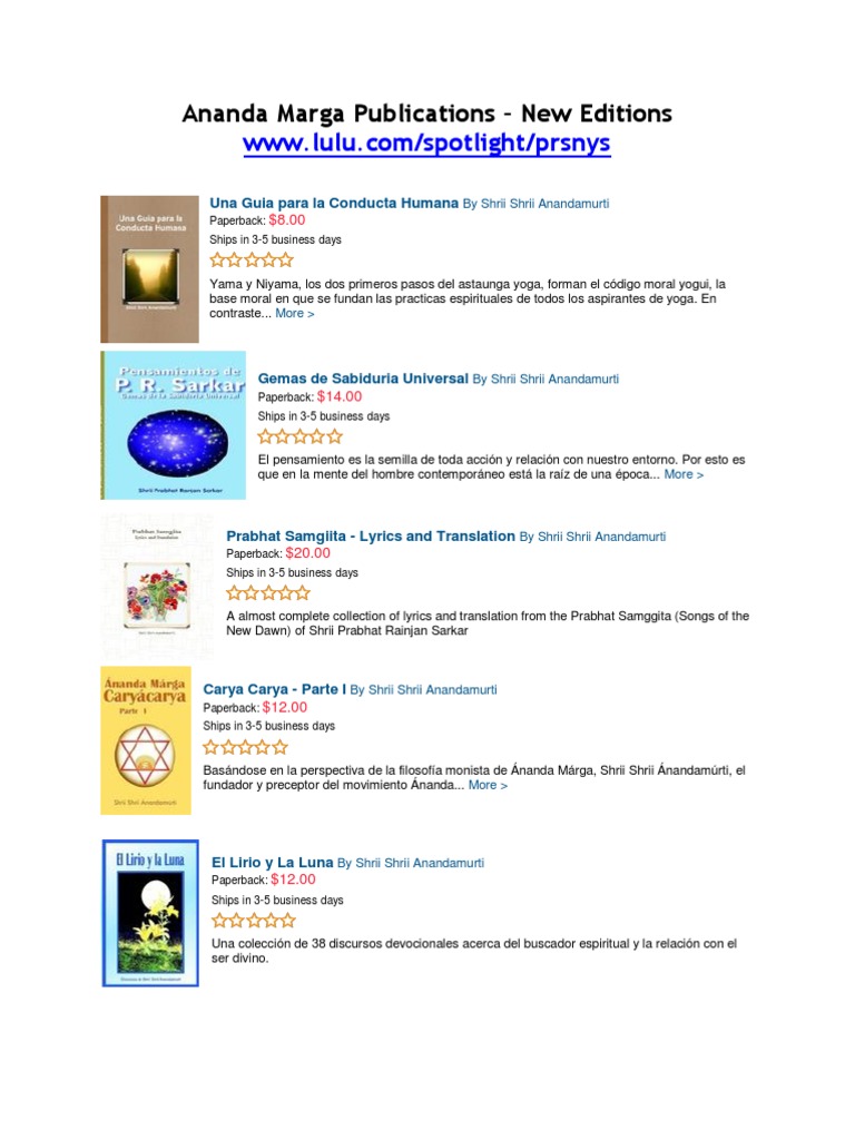 Ananda Marga Publications - New Editions | PDF | Religious ...