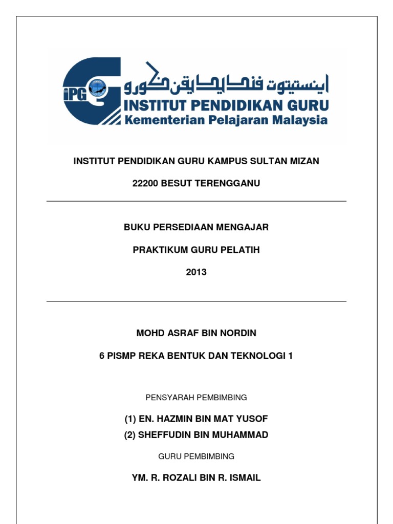 Muka Depan RPH | PDF