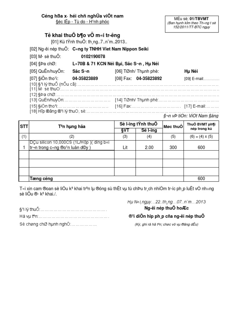 Tờ Khai Thuế BVMT Tháng 7/2013 | PDF | Business | Technology & Engineering