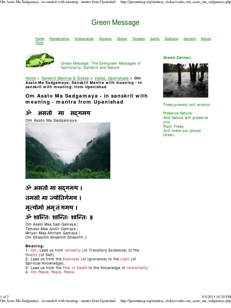 Asato Ma Sadgamaya: Meaning & Mantra | PDF | Mantra | Sanskrit Texts