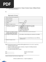 Kerala State Electricity Board Service - Requests-Conversion Form | PDF ...