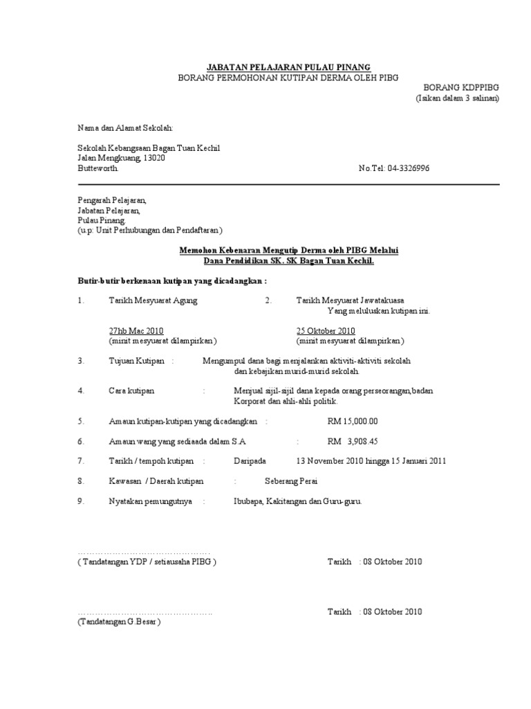 Borang Kutipan Derma PIBG | PDF