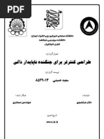 FMU-139 Bomb Fuze | PDF | Fuze | Electrical Connector