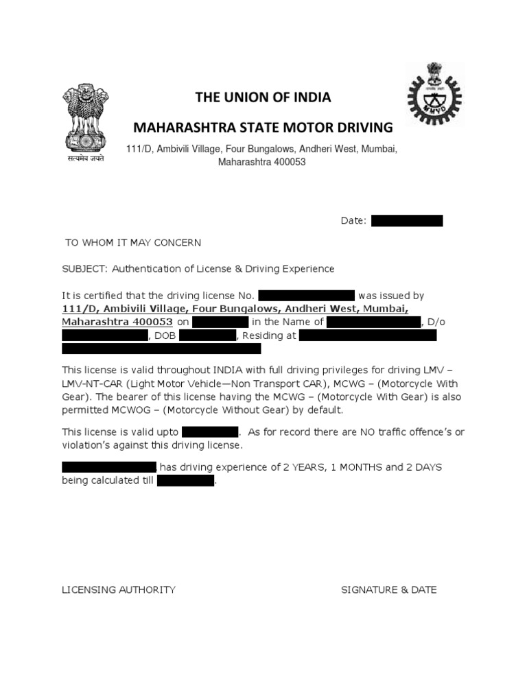 AuthenticatioAUTHENTICATION LETTER For Ontario License To Be Stamped by ...
