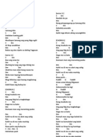 "MULTO" Ukulele Tabs by Cup of Joe On UkuTabs | PDF
