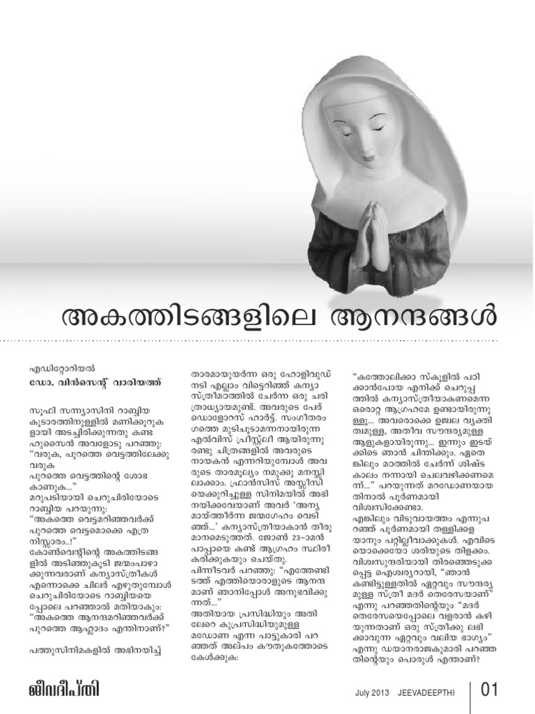 Jeevadeepthi July 2013 - A Malayalam Catholic Magazine | PDF | Nature