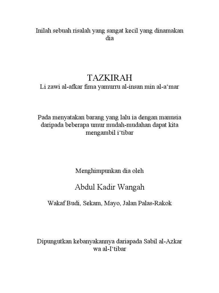 Tazkirah | PDF