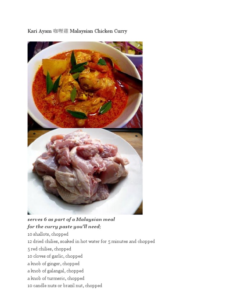 Kari Ayam 咖喱雞 Malaysian Chicken Curry | PDF | Curry | Dumpling