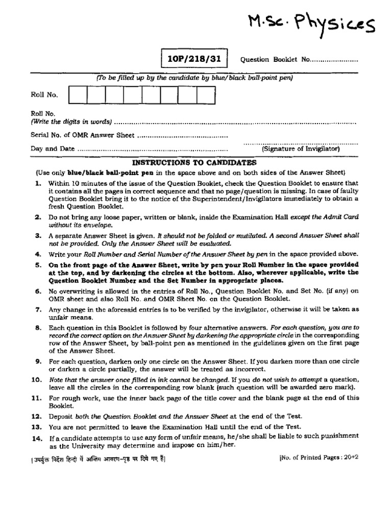MSC Entrance. Physices Bhu Papers | Download Free PDF | Electronvolt | Electron
