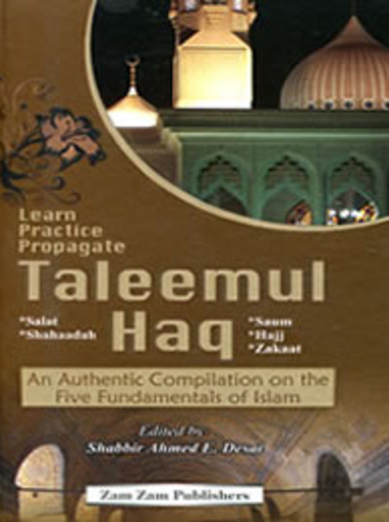 Talim Ul-Haq | PDF | Profetas Y Mensajeros En El Islam | Clavo (anatomía)