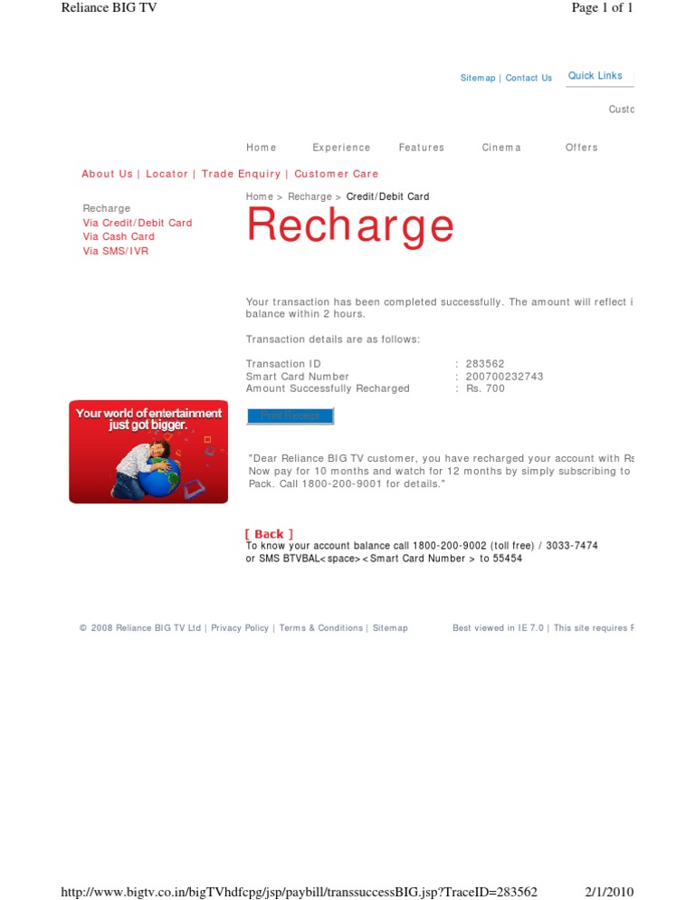 Successful Recharge Confirmation | PDF | Finance & Money Management
