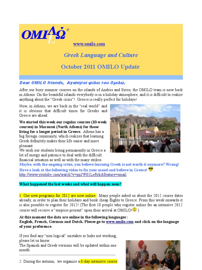 Omilo Update October 2011 | PDF | Greece | Communication