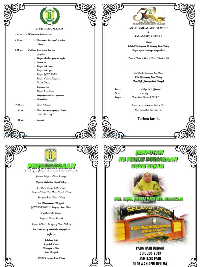 Design Kad Jemputan Persaraan Guru Besar | PDF