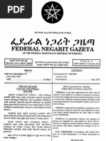 Ethiopian Civil Code PDF | PDF | Ethiopia | Legal Documents