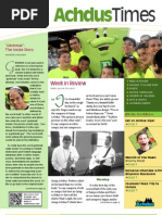 Choir Rules and Regulation | PDF | Home & Garden | Science & Mathematics