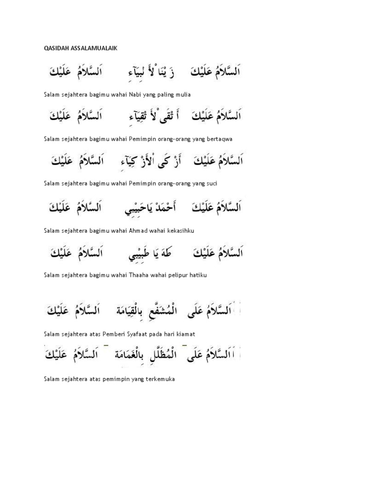 Qasidah Assalamualaik | PDF