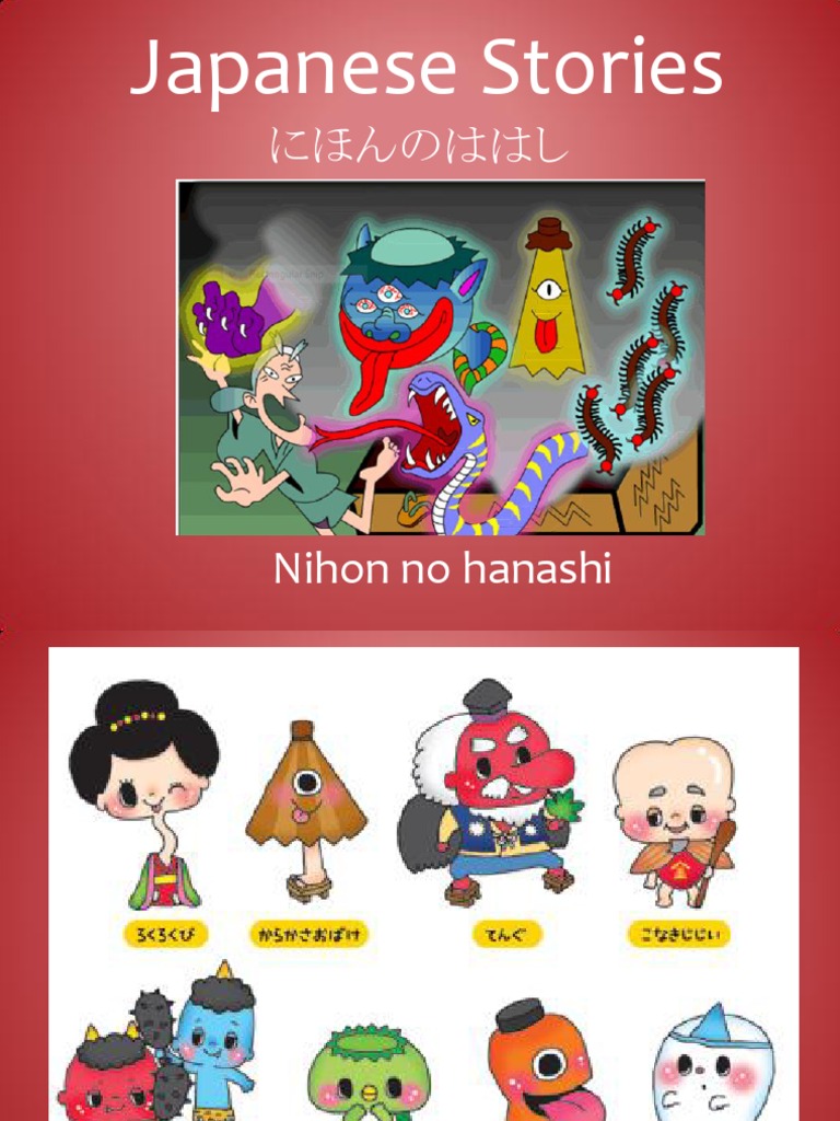 Japanese Stories | PDF | Language Arts & Discipline