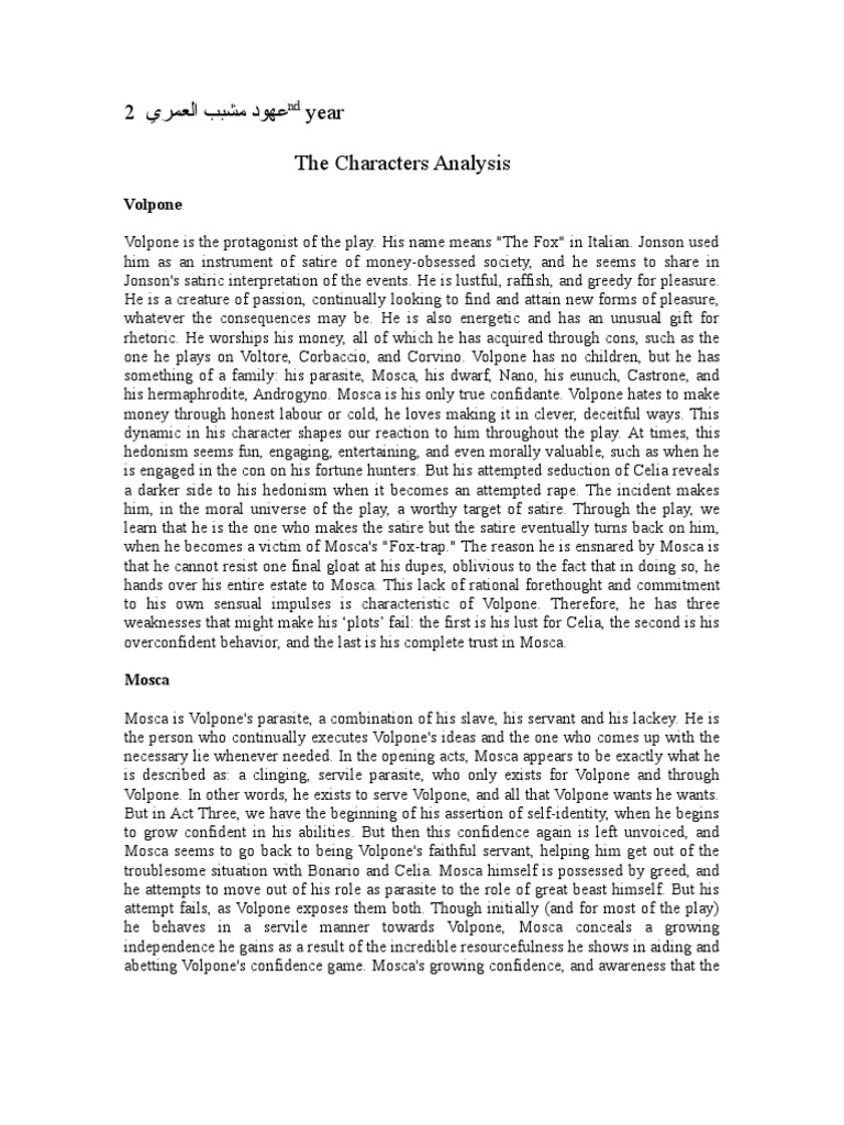 Character Analysis of Volpone | PDF