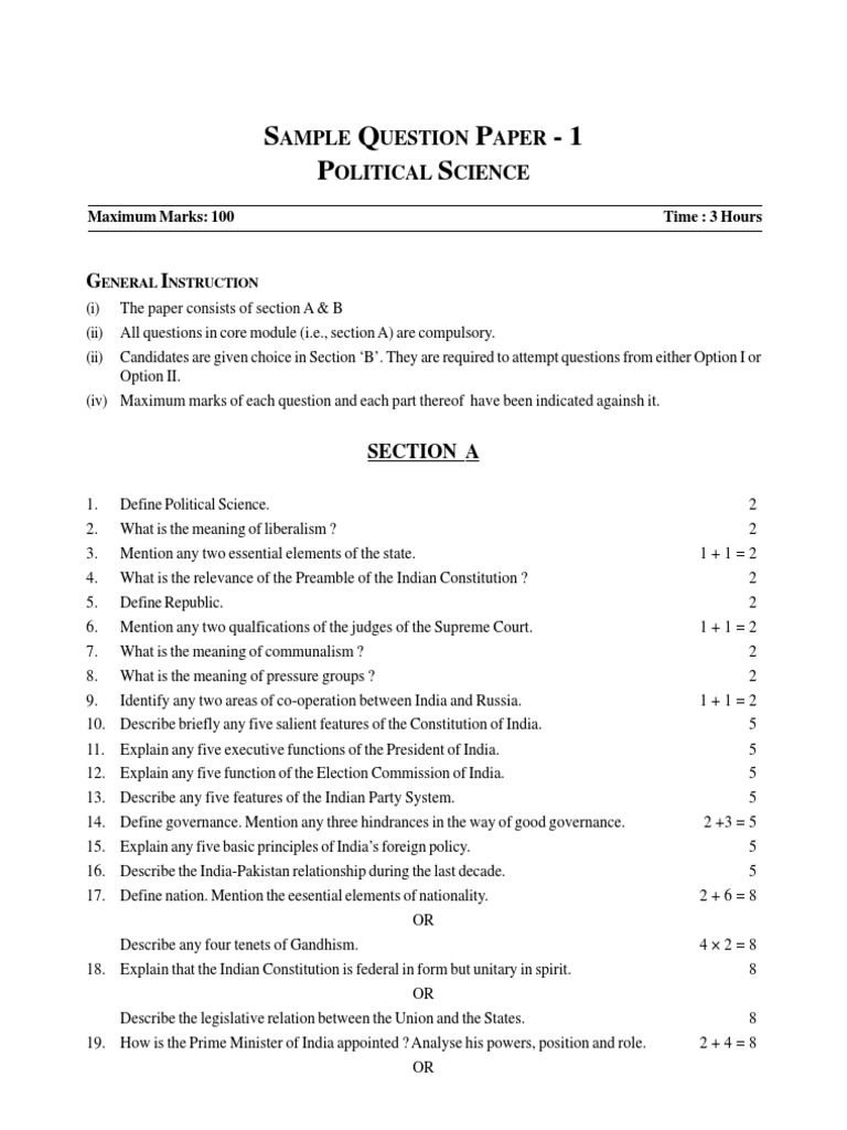 317ESample QP - Question Paper Design (31 KB) | PDF