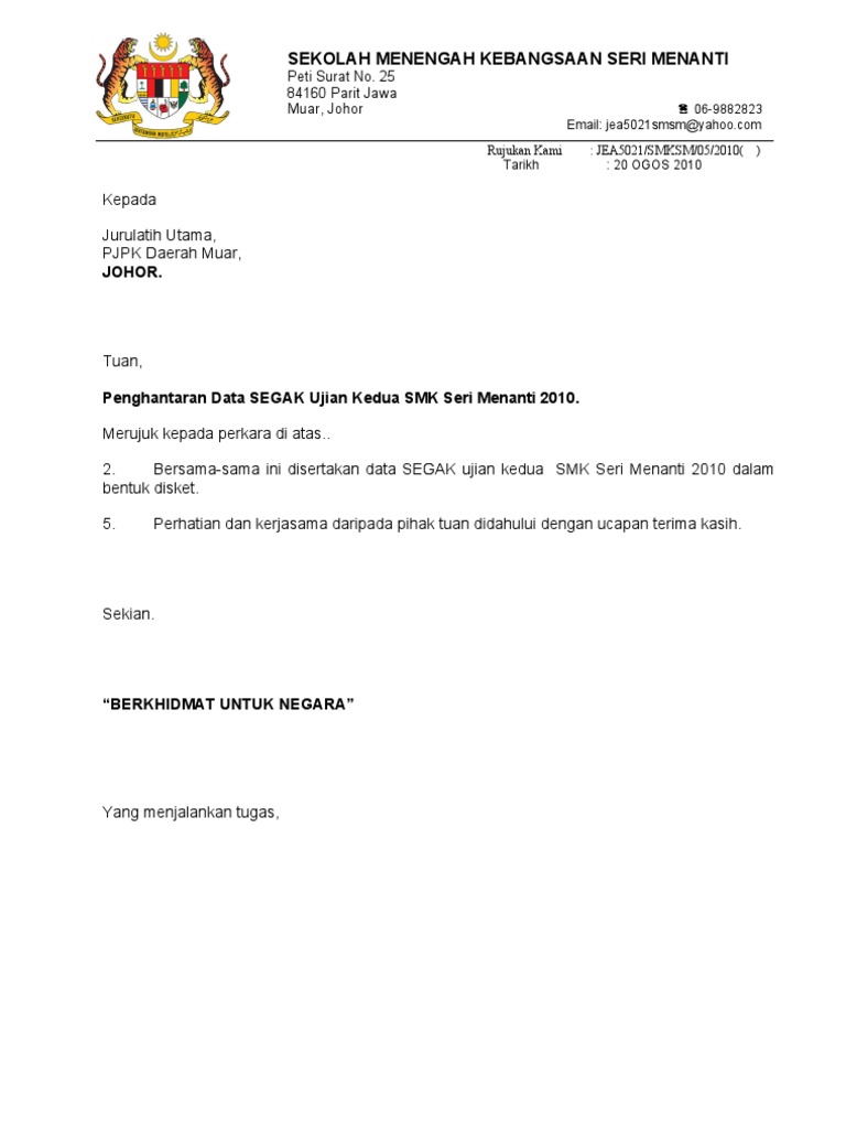 Kepala Surat Sekolah | PDF