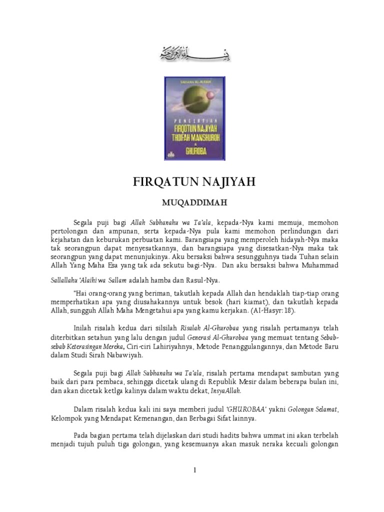 Salman Bin Fahd Al-Audah - Shifatul Ghuraba, Al-Firqatun Najiyah Wa Ath ...