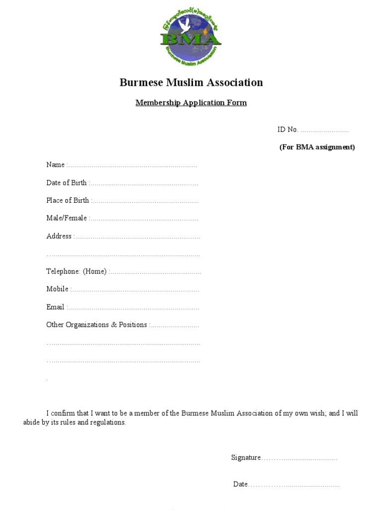 BMA Membership Form | PDF | Games & Activities