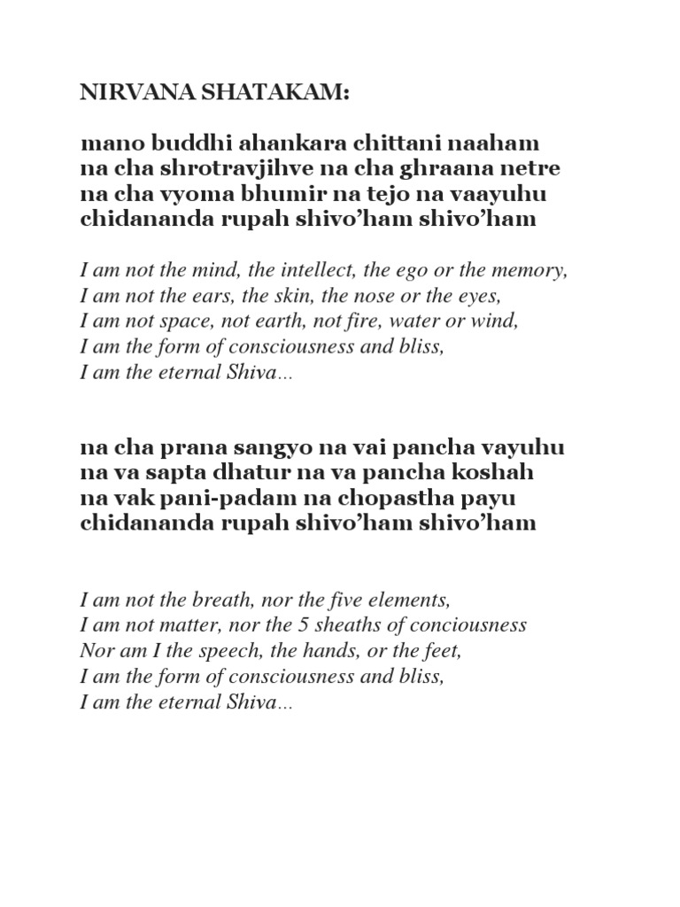 Nirvana Shatakam | PDF